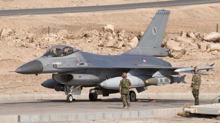 Missie Air Task Force Middle East - BOVOMED-onderscheidingen